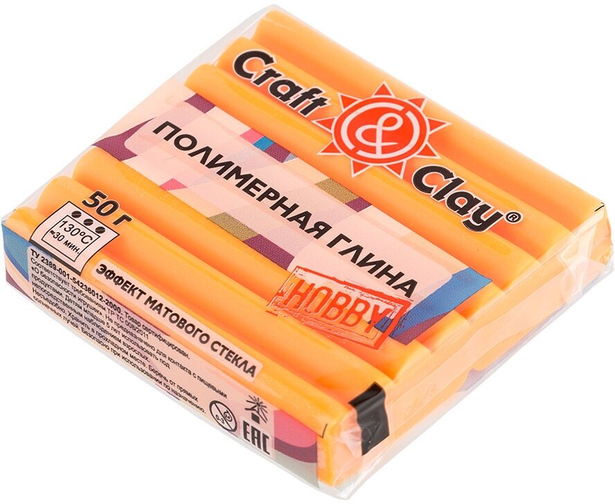 Полимерная глина "Craft&Clay" CCH эффект матового стекла 50 г 1414 морошка