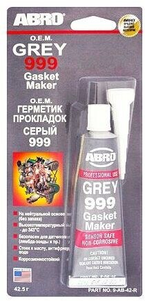 Герметик - прокладок 999 силиконовый OEM (серый) 42.5 г ABRO