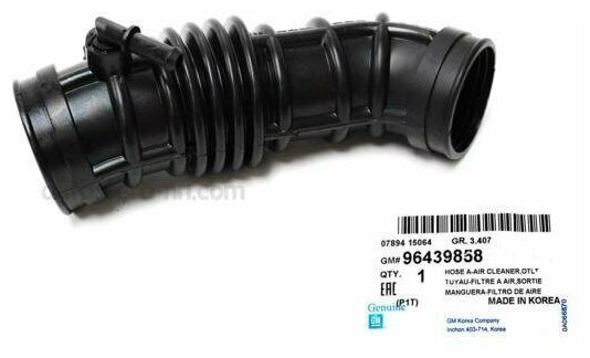 Патрубок воздушного фильтра GENERAL MOTORS 96808174 для Chevrolet Aveo ...