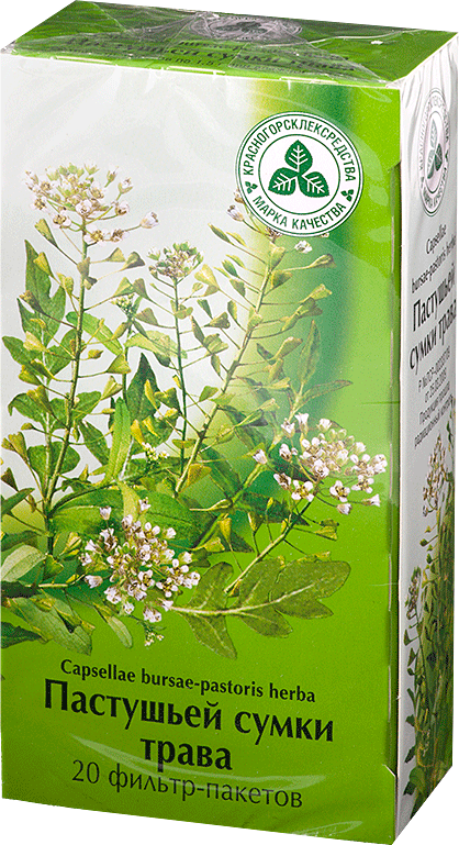 Пастушьей Сумки Трава Ф/Пак.1,5Г №20