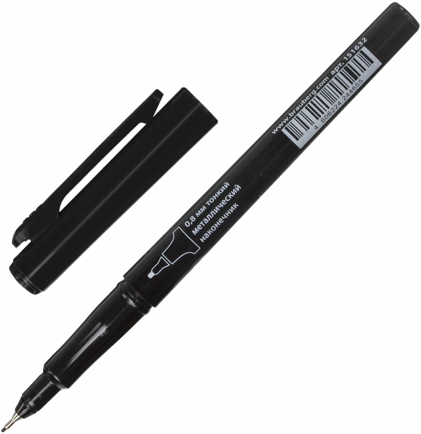 Упаковка 24 шт. Маркер перманентный BRAUBERG "Super Slim", черный, тонкий металлический наконечник 0,8 мм, 151632