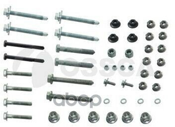 Комплект болтов для комплекта рычагов 8D0 498 998 B шт. OSSCA арт. 03937