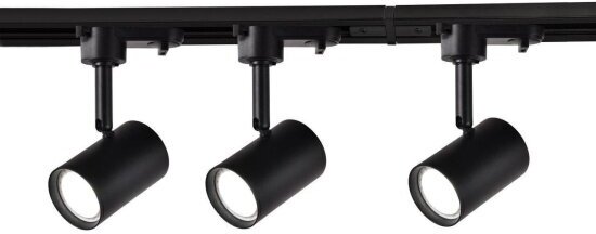 Трековый светильник Favourite Imago 4023-3U