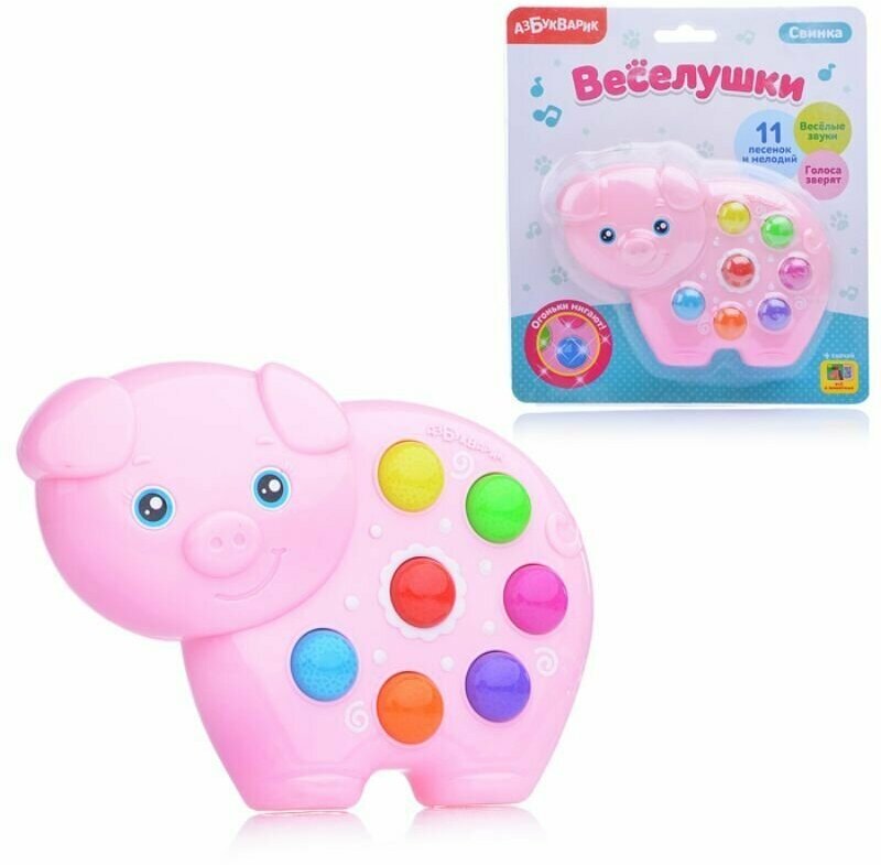 Музыкальная игрушка, Веселушка, свинка