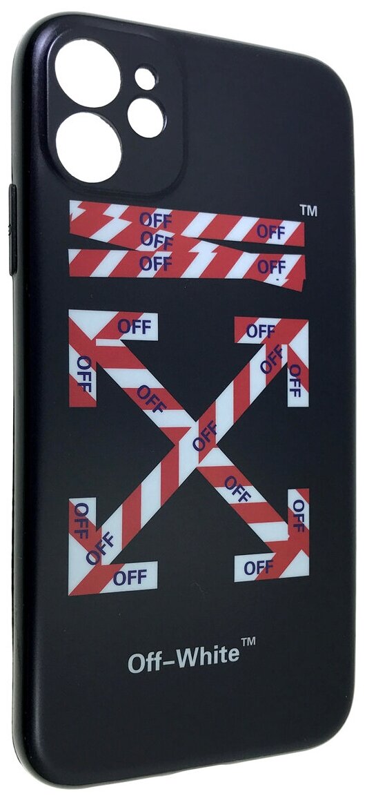 Чехол на смартфон iPhone 12 (6.1) накладка детская силиконовая с закрытыми кнопками и ламинированным прикольным рисунком для ребенка Of-White