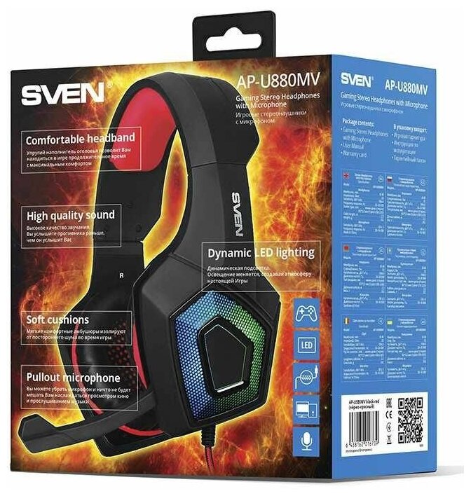 Наушники с микрофоном Sven AP-U880MV черный/красный 2.2м мониторные оголовье (SV-016739)