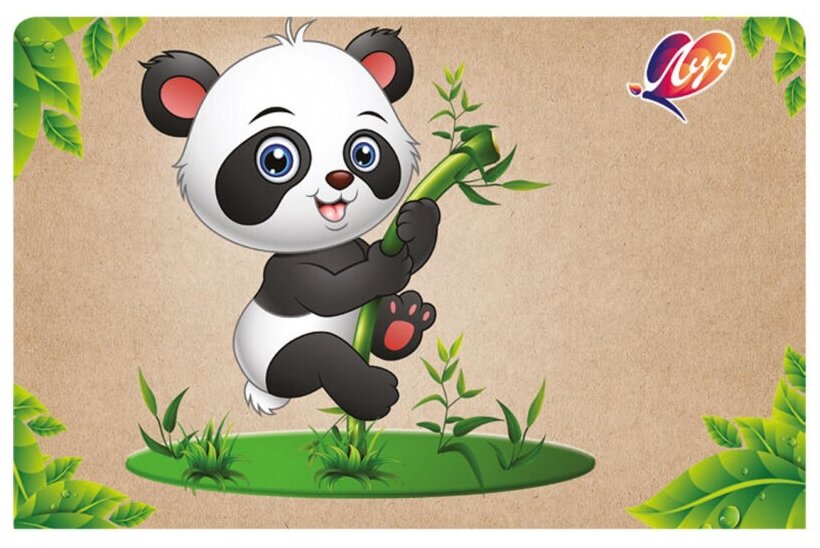 Коврик А4 д/творчества Луч Zoo, 31С 1953-08 1472163