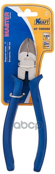 Бокорезы Master Kraft арт. KT 700582