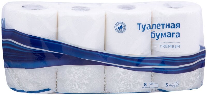Бумага туалетная OfficeClean "Premium" 3-х слойн, 8шт, тиснение, белая