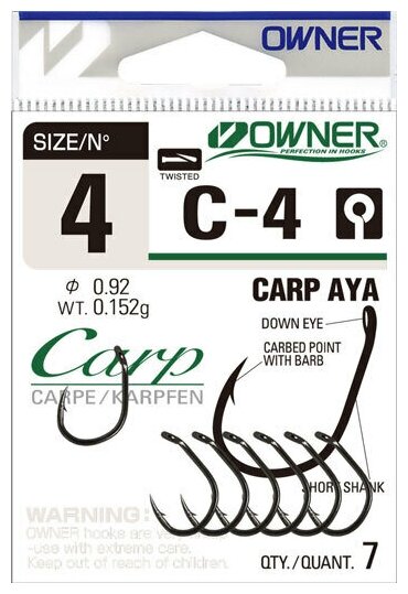 Крючок Owner 53264 №4