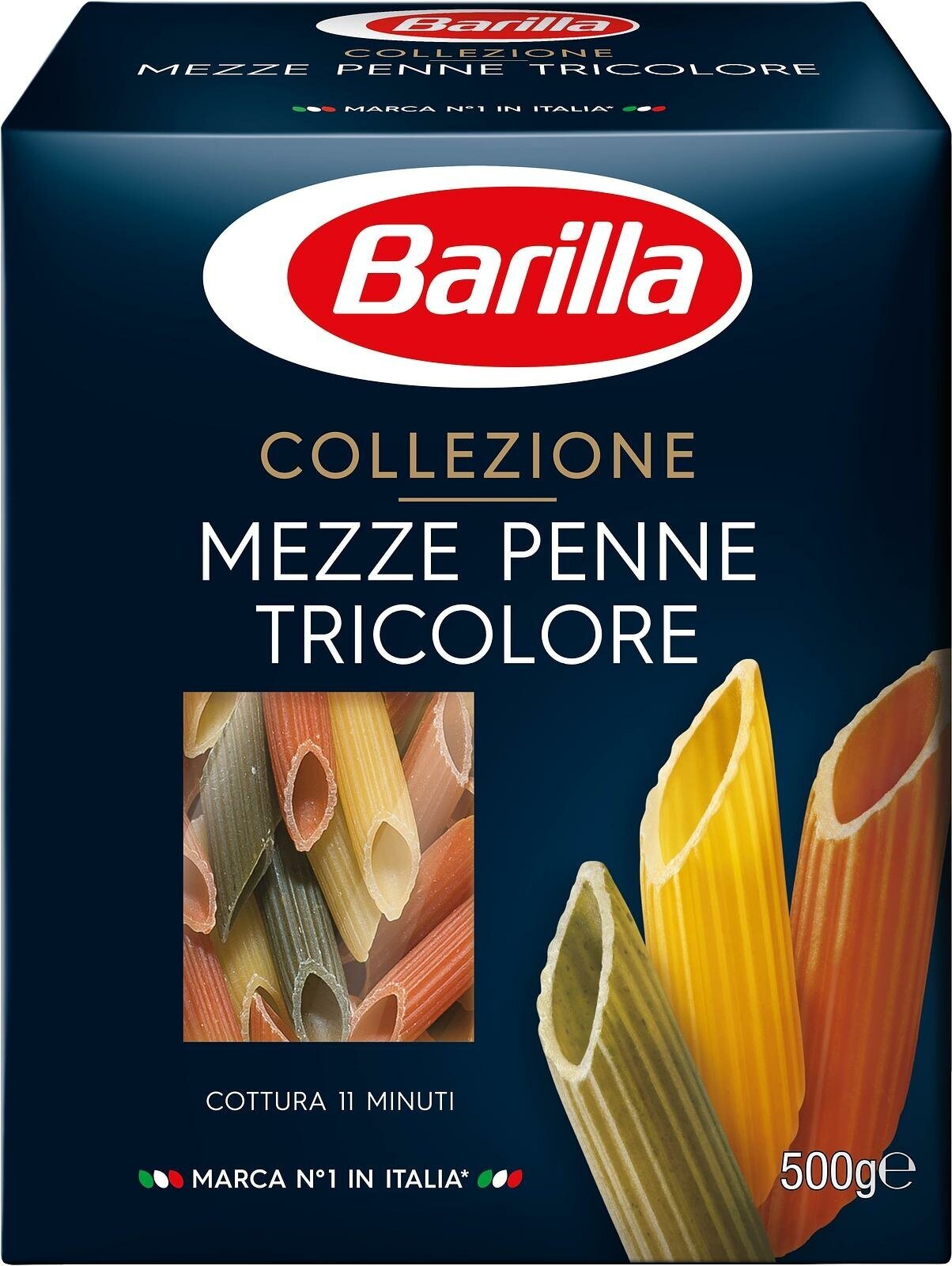 Упаковка 14 штук Перья Barilla Мецце пенне трехцветные 500г Италия