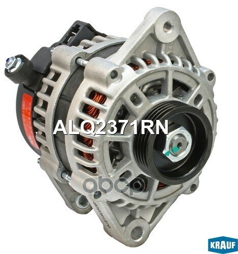 Генератор Krauf арт. ALQ2371RN