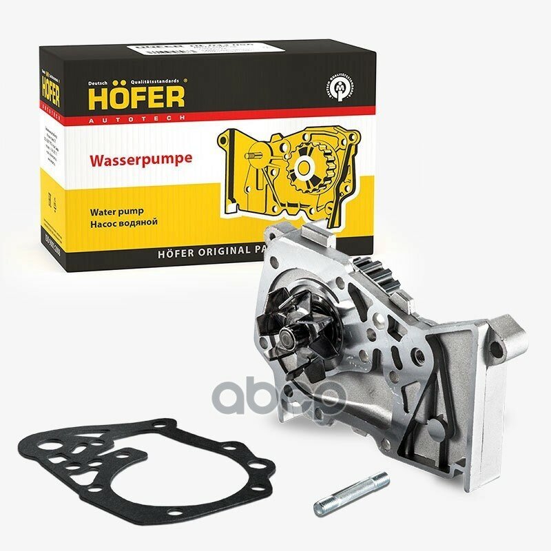 Помпа (насос) водяной Largus, Logan, Sandero, Duster 16V дв. K4M, K4J (210105296R) HOFER HOFER арт. HF033057