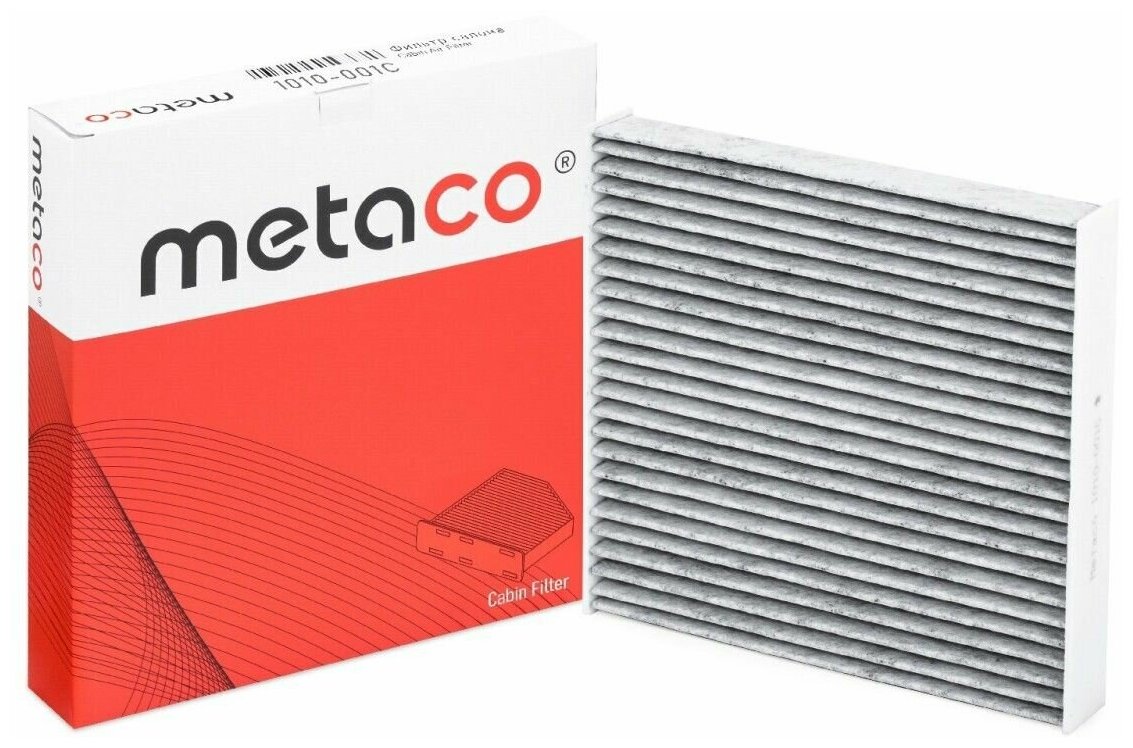 Фильтр салона угольный, для Лексус RX, Тойота Камри, Королла, Ленд Крузер 200, Рав 4 арт 1010001C