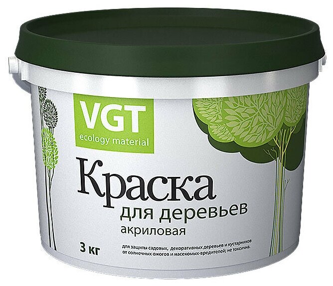 Vgt вд-ак-1180 краска для садовых деревьев акриловая, матовая (3кг)