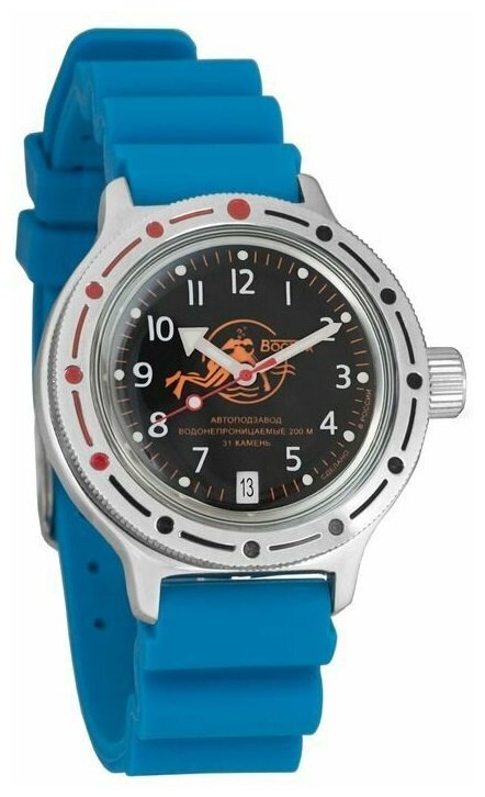 Наручные часы Амфибия