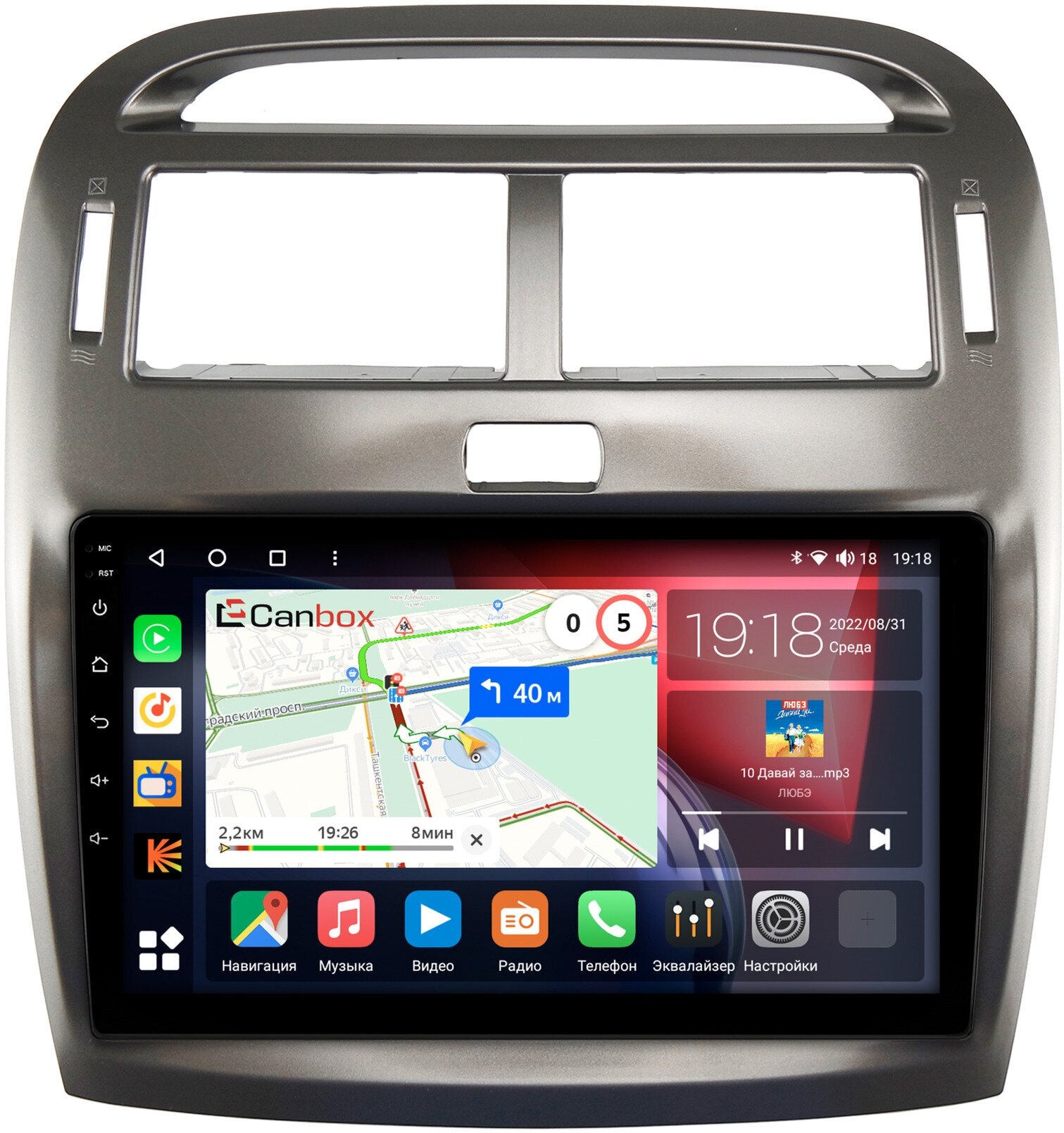 Штатная магнитола Canbox H-Line 4196-9498 Toyota Celsior (F30) 2001-2006 (авто без монитора) Android 10 (4G-SIM, 6/128, DSP, QLed)