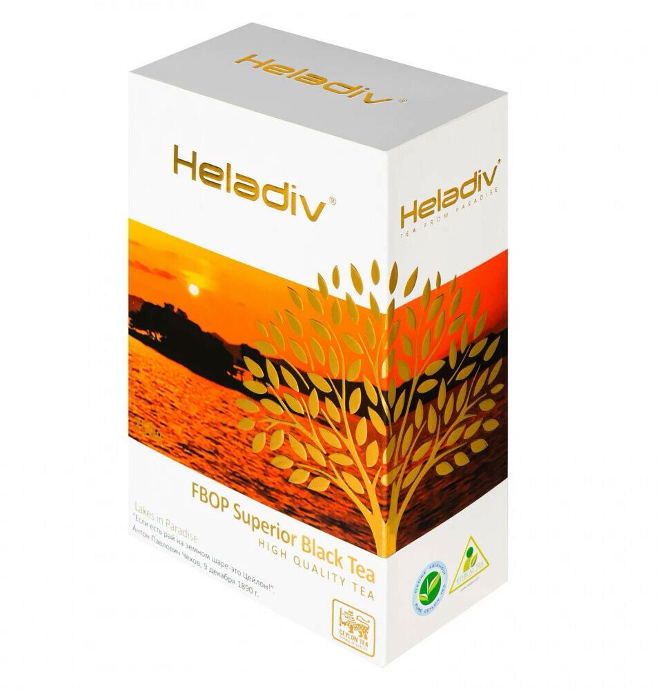 Чай Heladiv FBOP Superior Black Tea (черный, с типсами), листовой, 100г