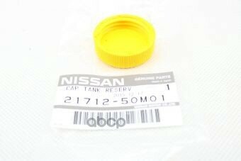 Крышка расширительного бачка NISSAN 21712-50M01 NISSAN арт. 21712-50M01