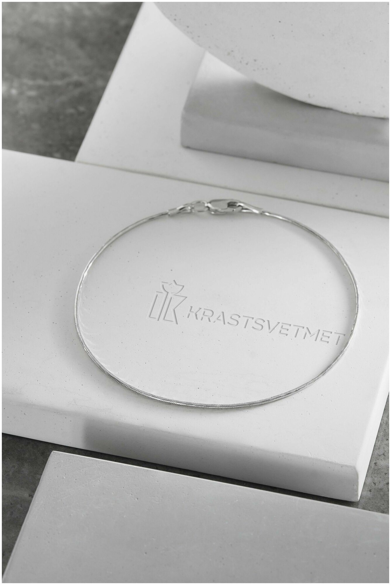 Браслет-цепочка, белое золото, 585 проба, родирование