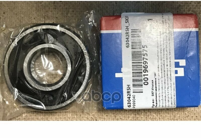 Подшипник Skf арт. 63042RSH