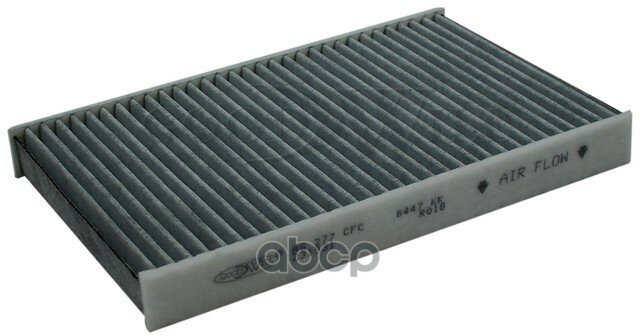 Фильтр салона угольный Goodwill арт. AG277CFC