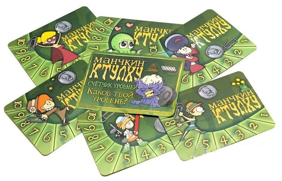 Набор счетчиков уровней HOBBY WORLD "Манчкин Ктулху", для ролевой игры, зеленый, 6 шт.
