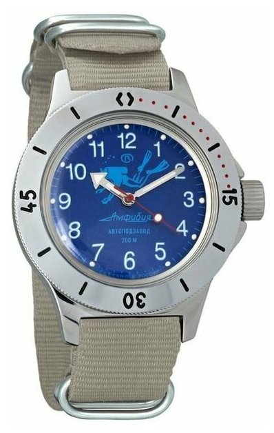 Наручные часы Амфибия