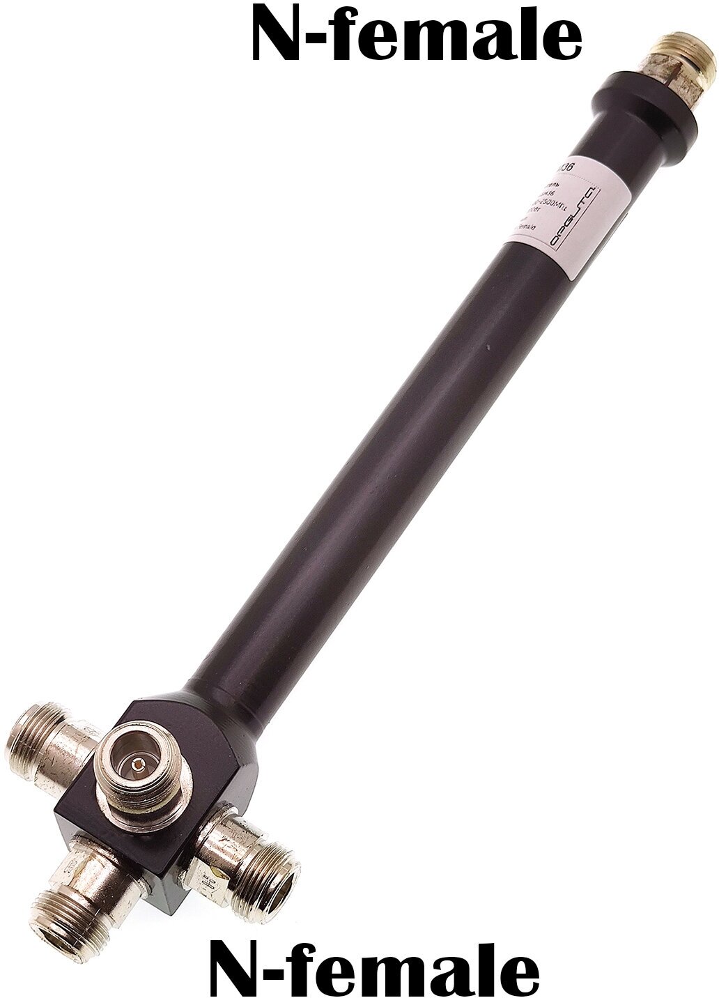 Делитель GSM на 4Орбита OT-GSM36 (806-2500Мгц)