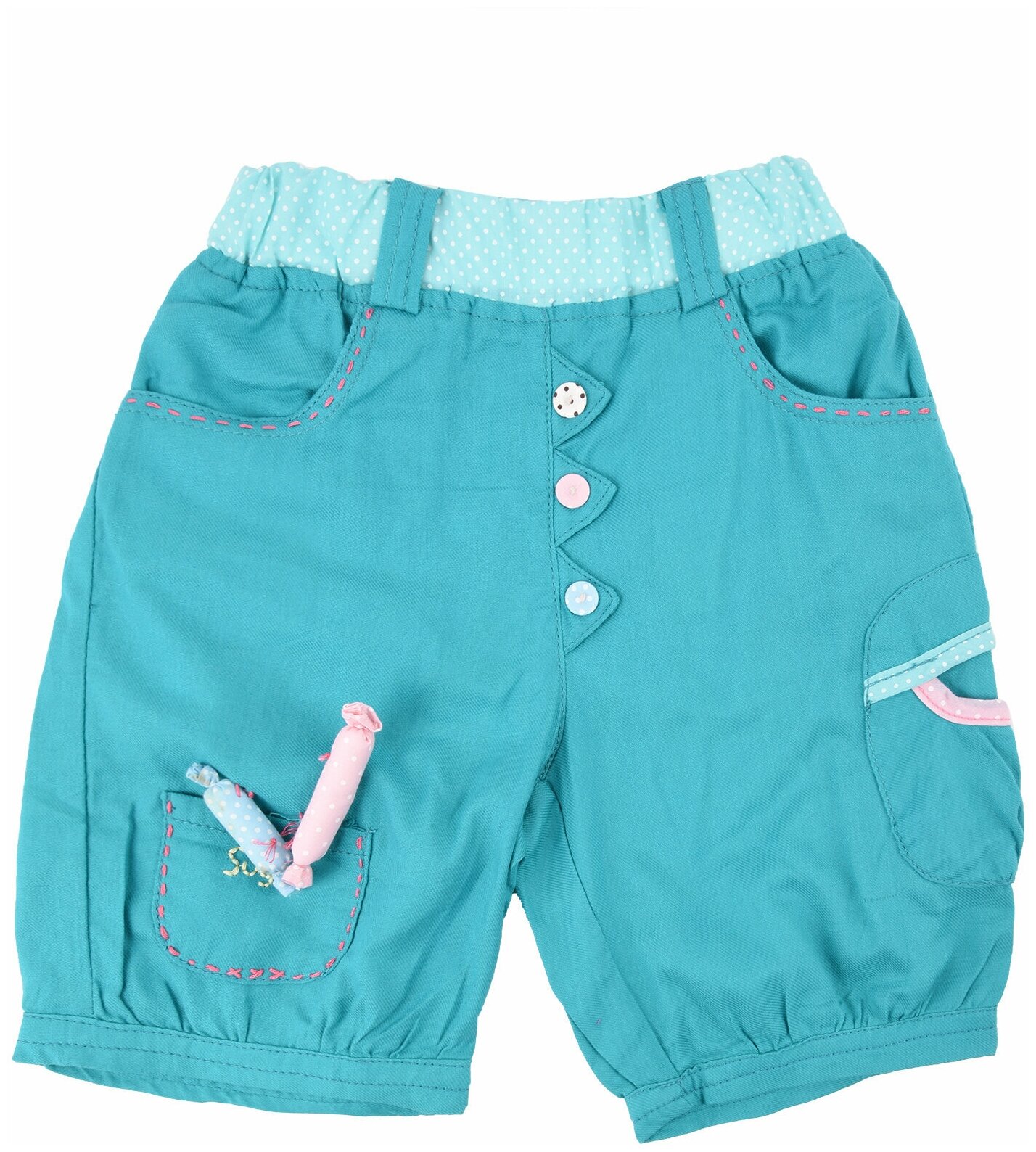 Шорты Для девочек