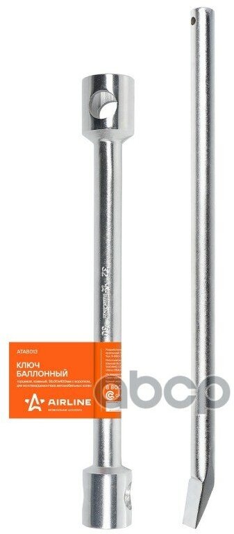 Ключ баллонный торцевой кованый 32*30*400мм с воротком AIRLINE арт. ATAB013