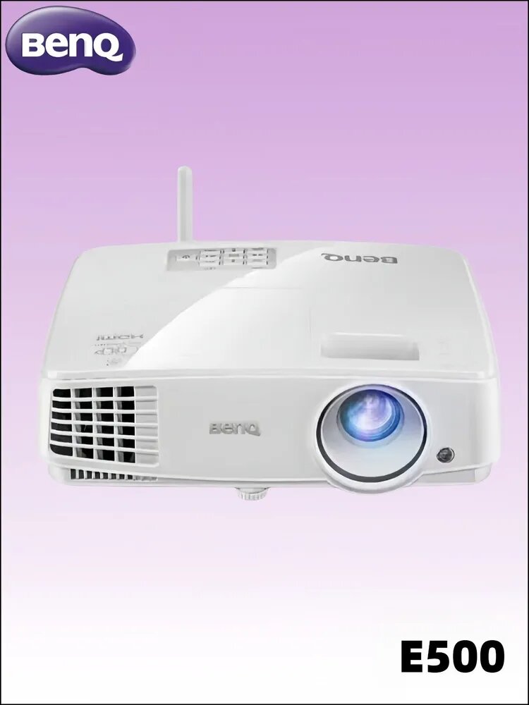 BenQ Проектор E500, DLP, белый, розовый