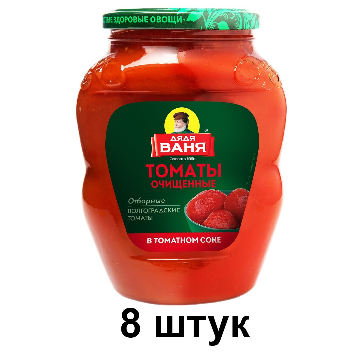 Томаты Дядя Ваня очищенные в томатном соке, в комплекте 8 штук по 680г