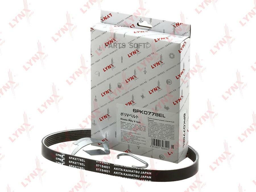6PK0778EL LYNXAUTO Ремень поликлиновой эластичный