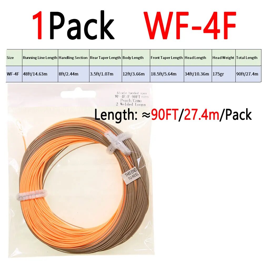 Леска для нахлыста Bimoo WF-4F, 27.4м