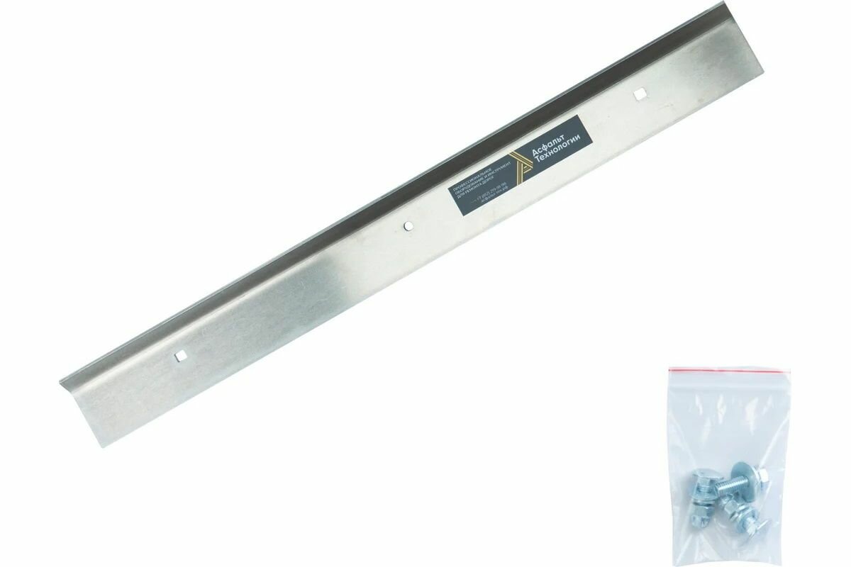 Сменное полотно граблей разравнивателей для асфальта pKL-720