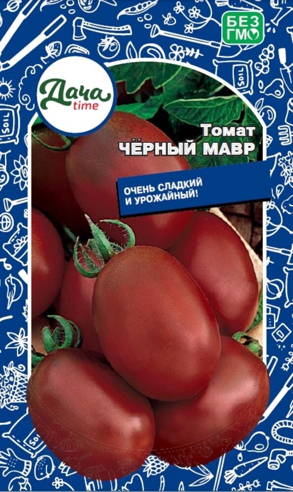 Семена Томат Черный Мавр 20шт Индет (Дачаtime)