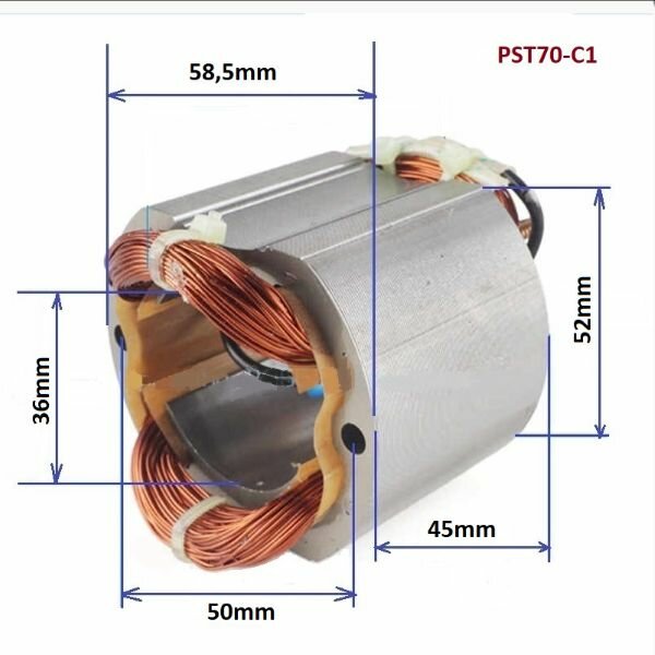 Статор PIT PST70-C1/35 электродвигателя электролобзика ручного сетевого электрического
