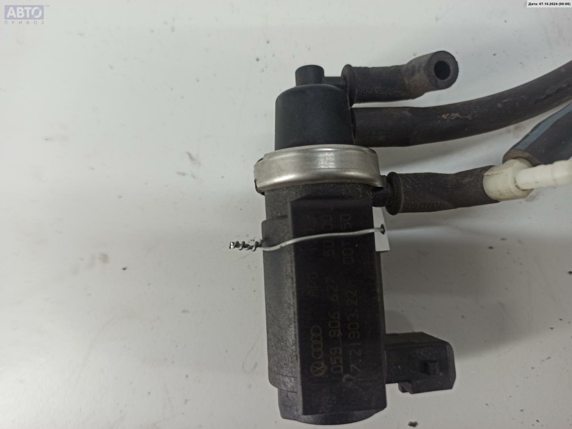 Клапан EGR (рециркуляции выхлопных газов) Audi A6 C5 (1997-2005)