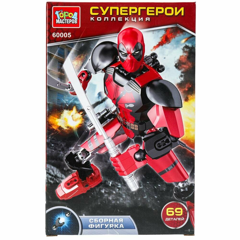 Конструктор Супергерои, 69 дет. Город Мастеров 60005-ZH