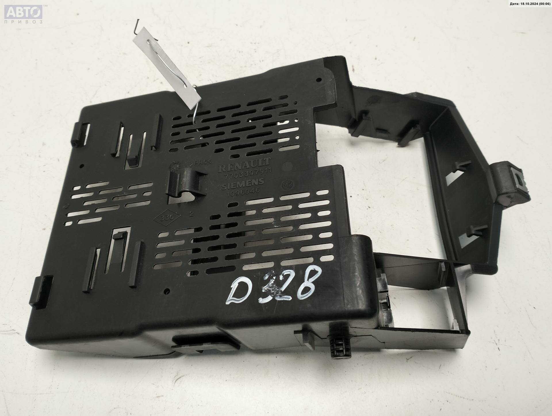 Корпус блока предохранителей Renault Megane 1 (1995-2003)