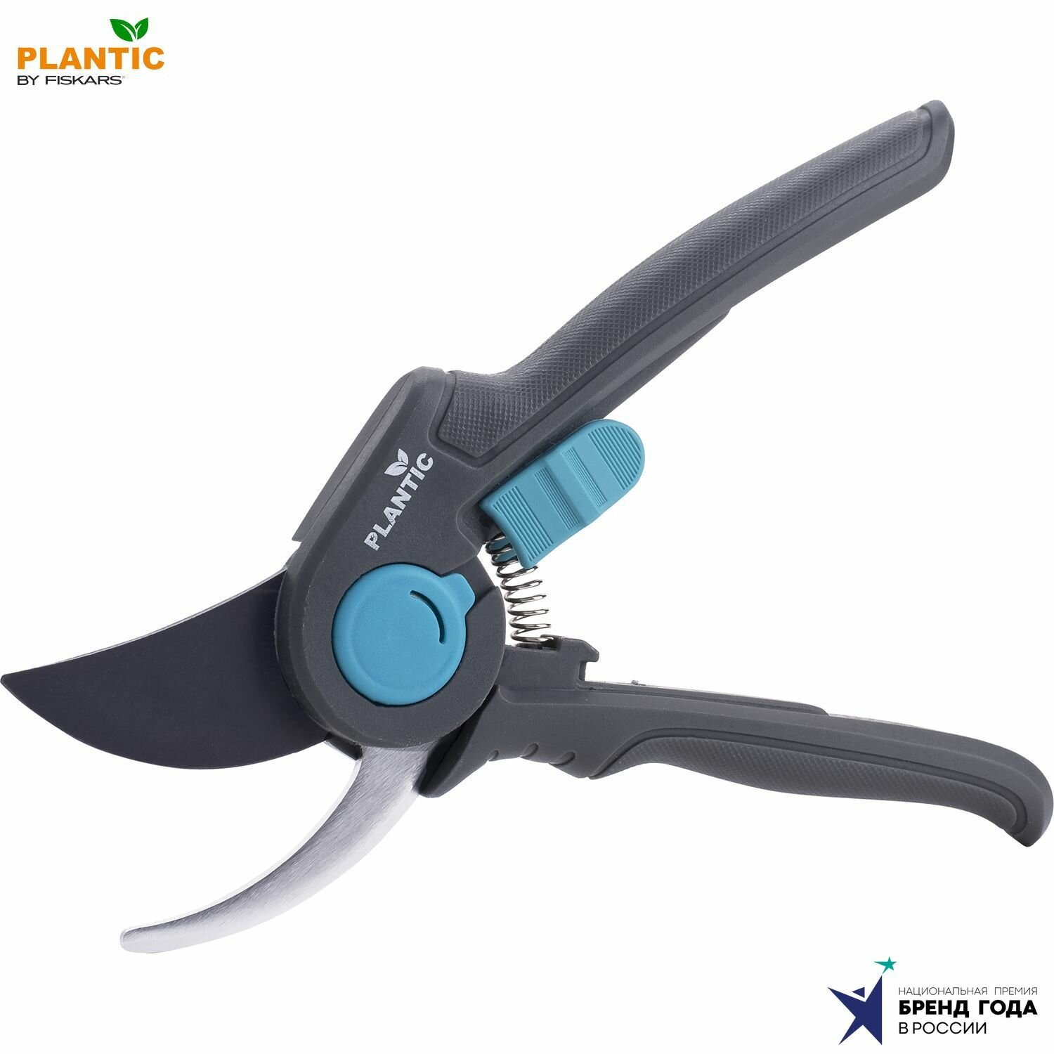 Секатор плоскостной Plantic Light L64