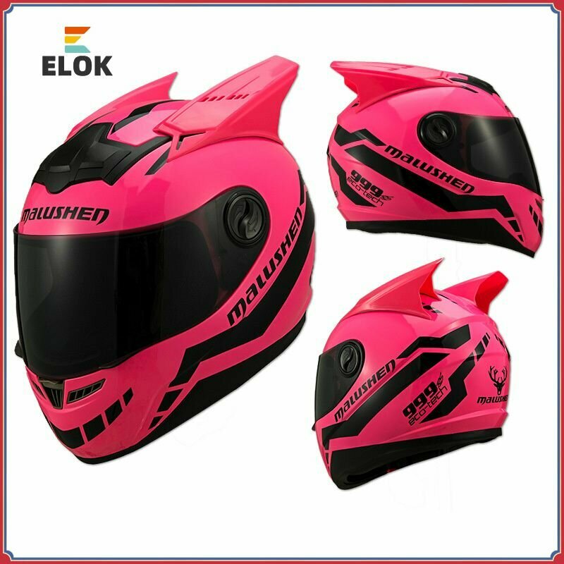 Противотуманный мотоциклетный шлем с рогами