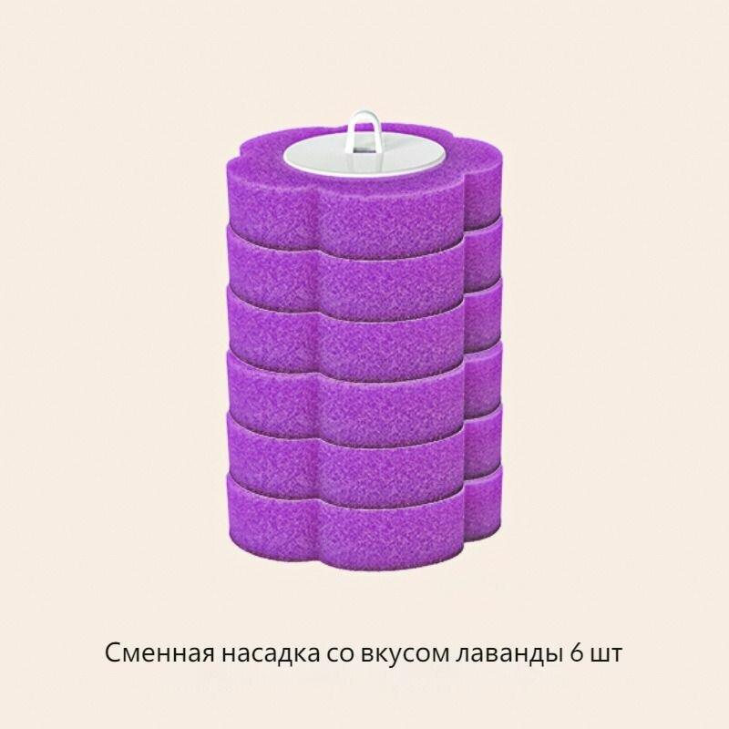 Унитаз для одноразовой чистки туалета