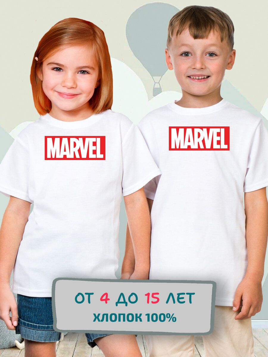 Футболка Марвел Marvel логотип
