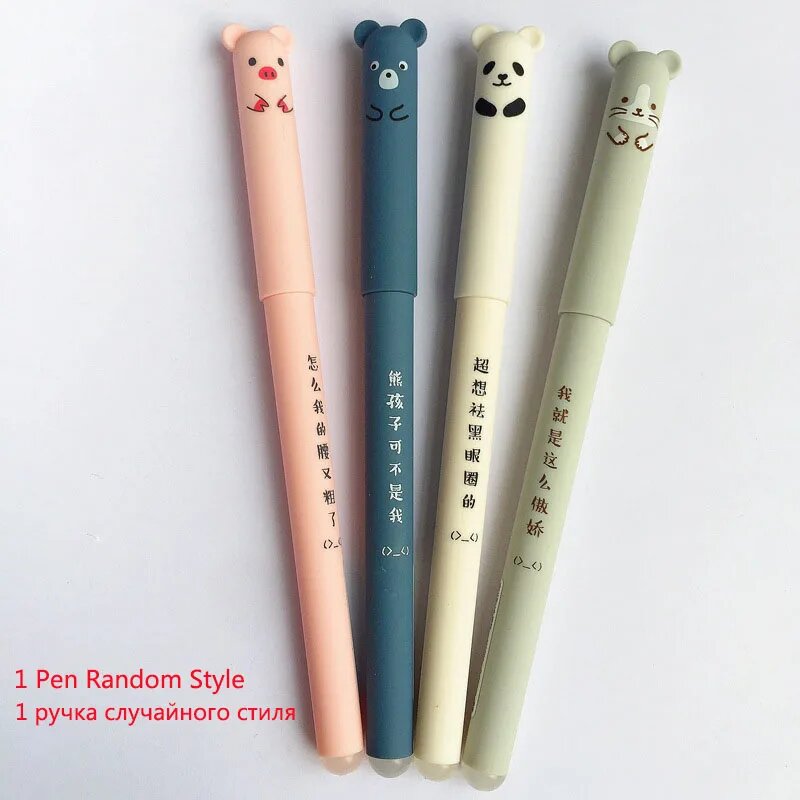 Гелевая ручка со стираемыми чернилами 0,35 мм Синий, 1 pen random style