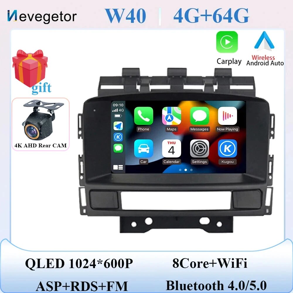 Автомобильный мультимедийный плеер на Android для Buick Excelle GT XT Opel Astra J 2011 2012, автомобильное DVD-радио, стерео, головное устройство, GPS-навигация 4-64G CAM