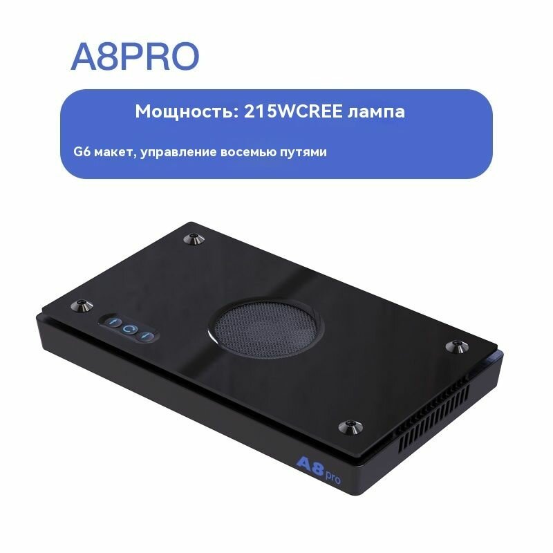 Светодиодные лампы для аквариумных рыбок A8pro, мощность 215 Вт, полный спектр беспроводного управления, делают коралловые рифы и морских рыб ярче и здоровее.