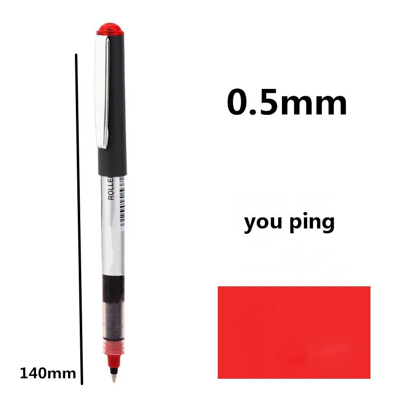 Гелевая ручка Youping T16, 0.5 мм, Красный