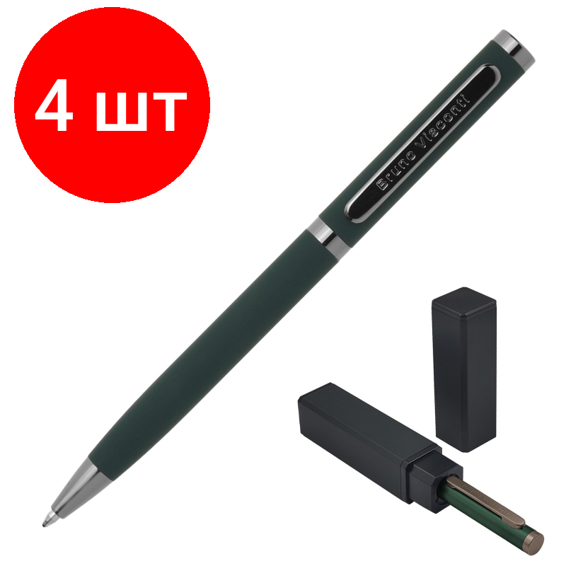 Комплект 4 штук, Ручка шариковая BV FIRENZE 1мм син кор зелен, тубус прямоуг черн 20-0300/03